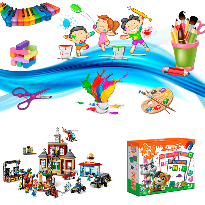 MSK.TOYS Детские товары, детские игрушки оптом.