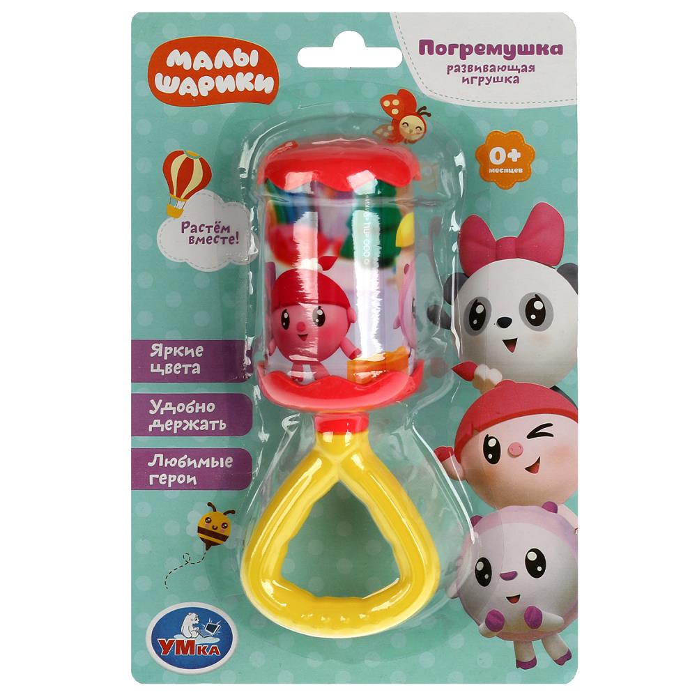Погремушка МАЛЫШАРИКИ конфета на блист. Умка Артикул 2010M110-10